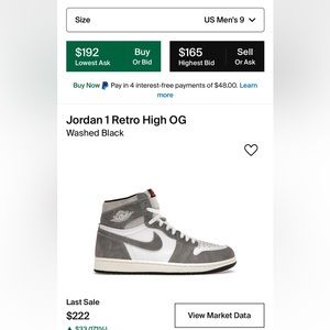 Jordan | Shoes | Jordan Washed 223 | Poshmark